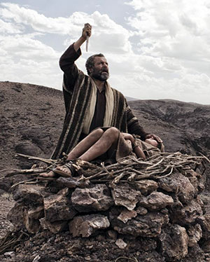 The Bible: "Viewer discretion is advised" - The Canadian Lutheran